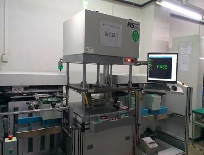 The Importance of PCB Testing: Ensuring Quality and Reliability - 86PCB